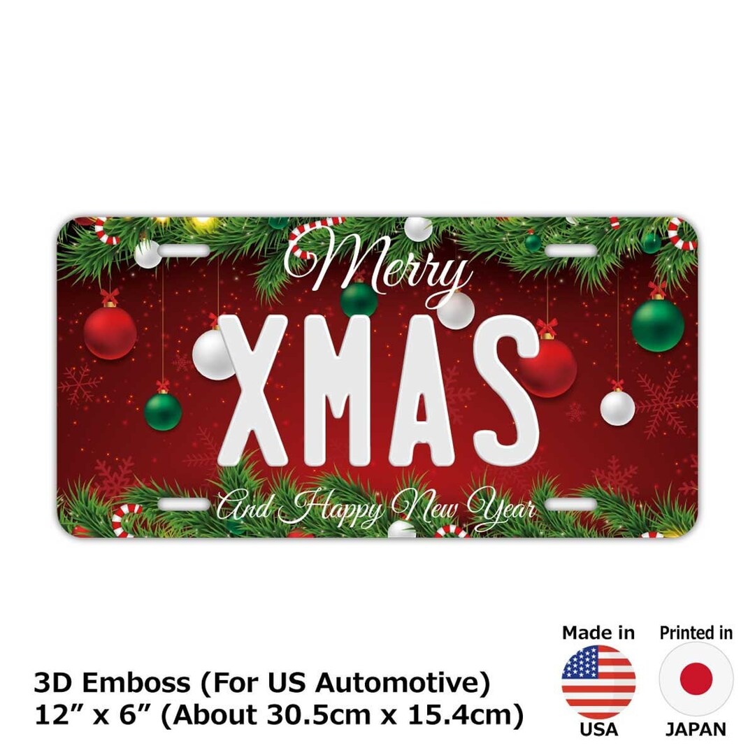 Christmas Red / Customizable USA License Plate 12in x 6in Embossed ...