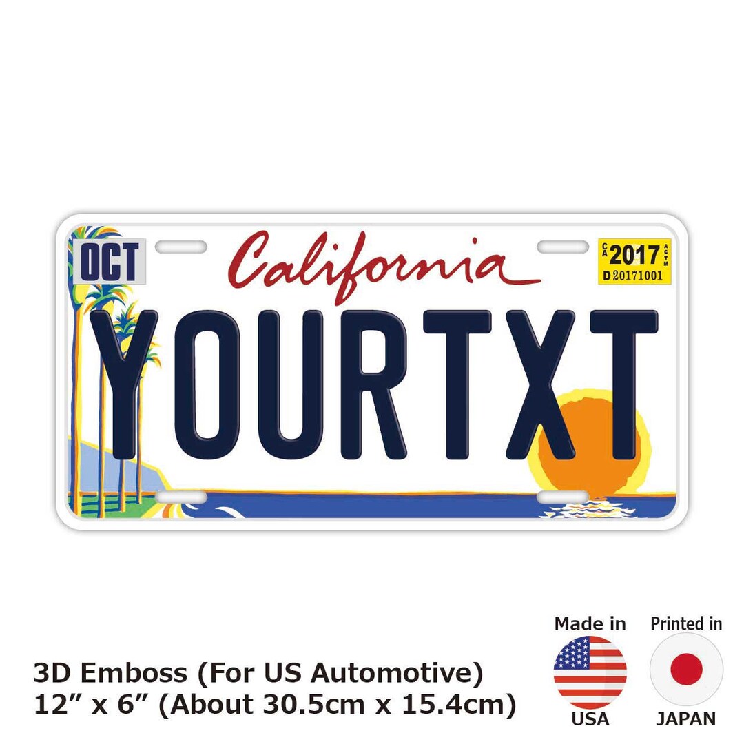 California Palm Tree Sunset / Customizable USA State License Plate 12in ...