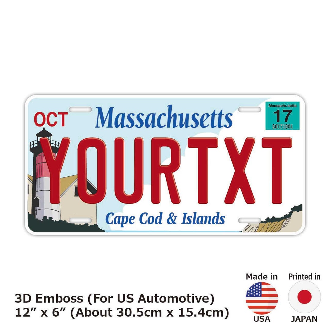 Massachusetts Cape Cod / Customizable USA State License Plate 12in X ...