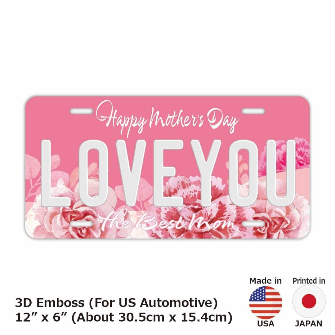 Pink Flower / Customizable USA License Plate 12in x 6in Embossed - Etsy ...
