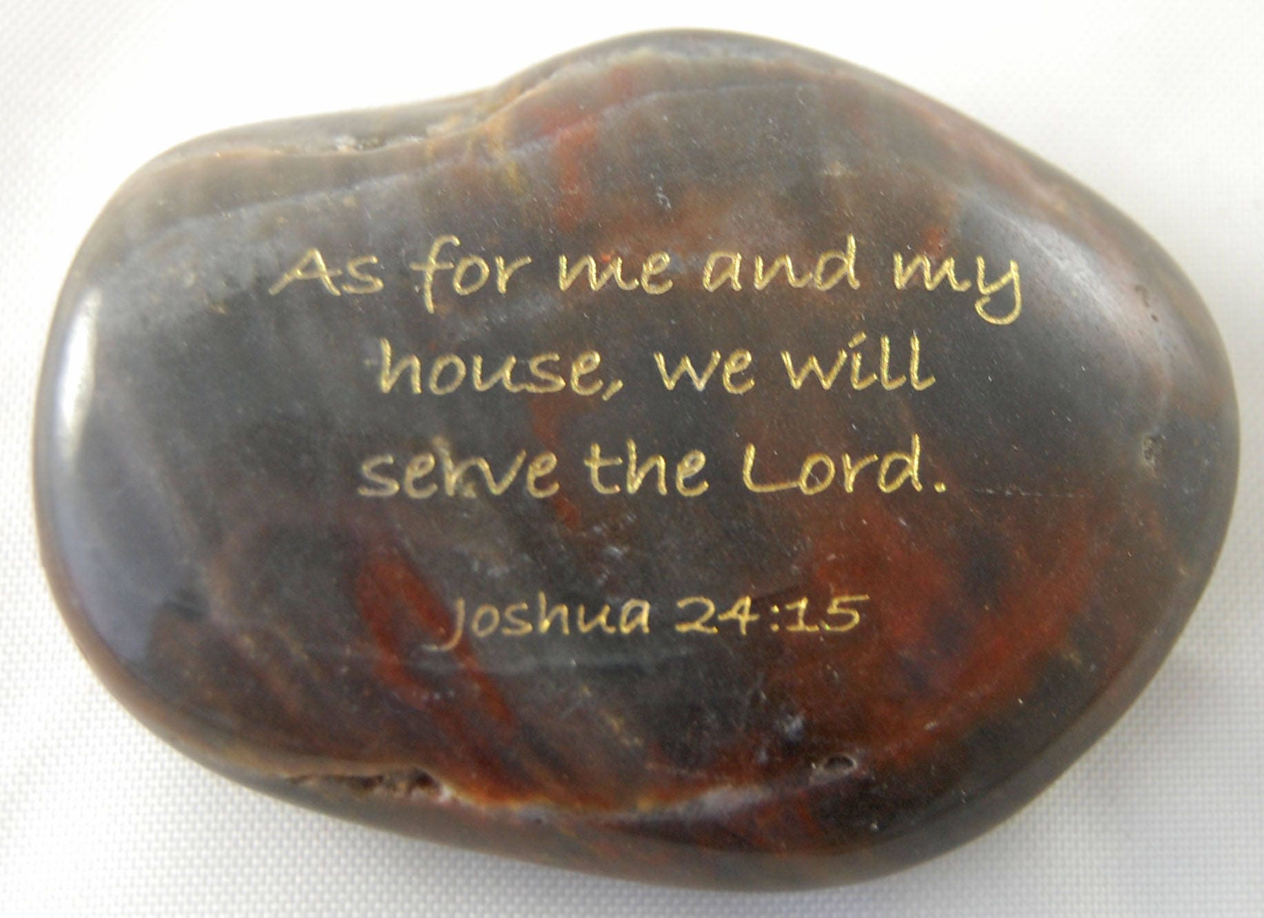 As for me and my house... Joshua 24:15 Engraved Scripture | Etsy