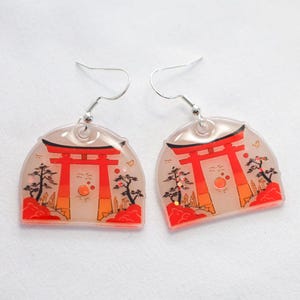 Japanese Shinto Sunrise Tori Gate Earrings Unique Kawaii Jewelry Gift ...