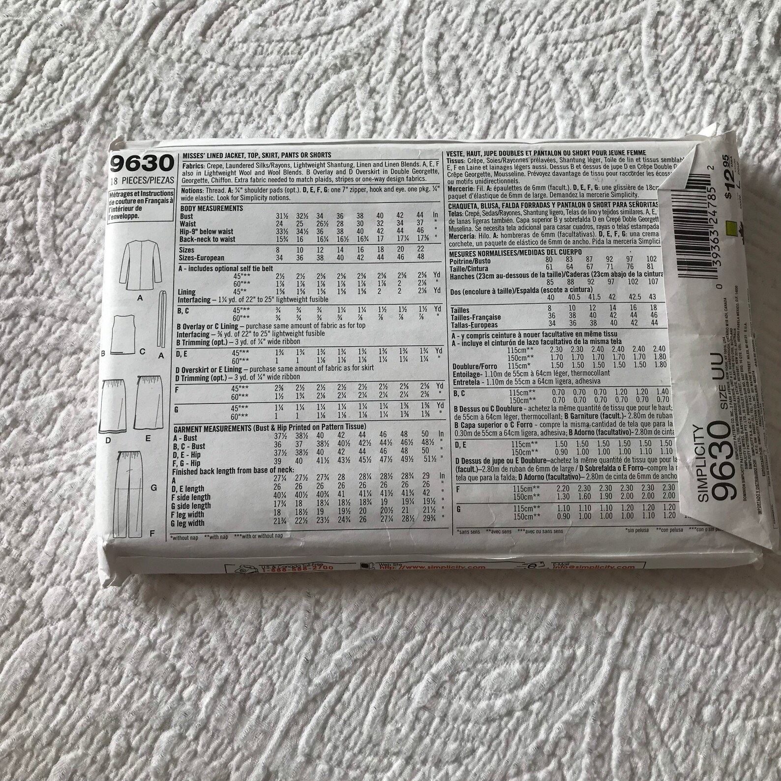 UNCUT!! Simplicity 9630 Pattern Easy Chic Separates Sleeveless Camisole ...