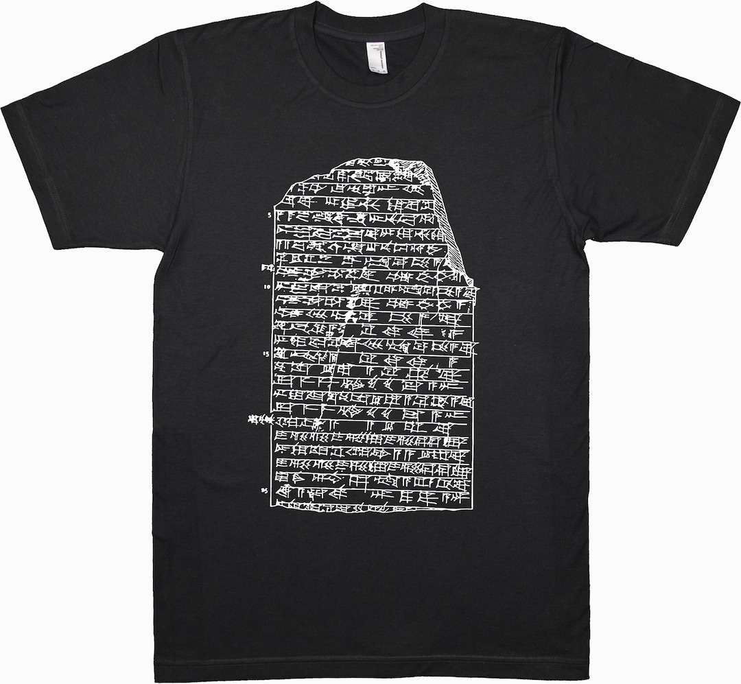 Hymn to Ninkasi, Beer Goddess Shirt, Beer Recipe Shirt, Ancient History ...