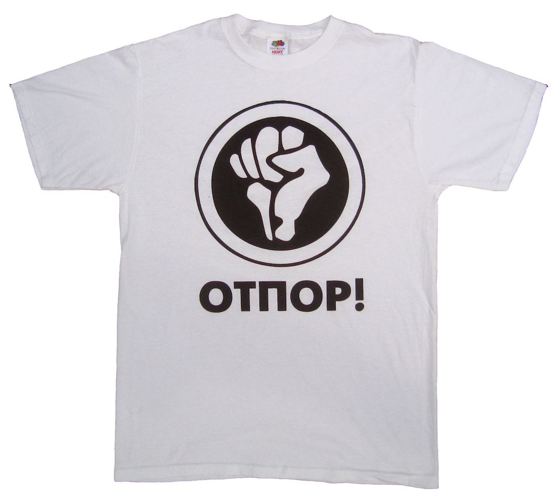 OTPOR! White T-shirt, Activist, Screenprint, Protest, Civil Resistance ...