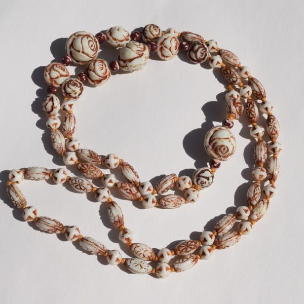 Neiger Brothers - Etsy