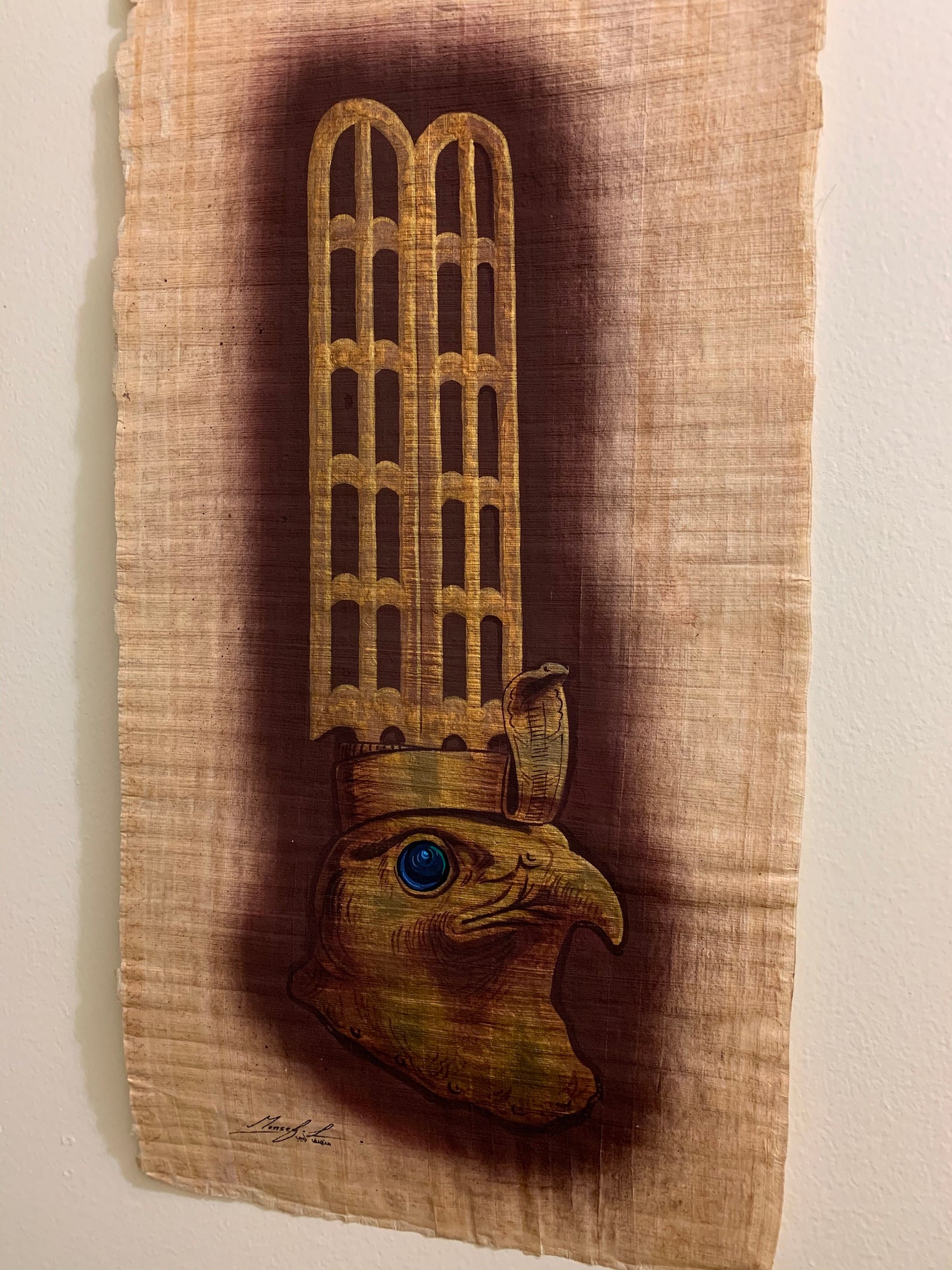 Vintage Hand Painted Egyptian Papyrus Realistic Art Depicts | Etsy