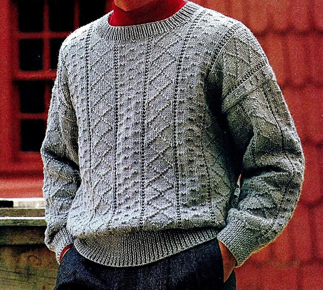 Gansey Pattern - Etsy Gansey Pattern - Etsy