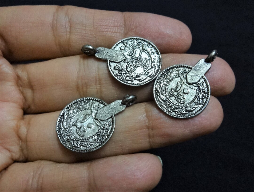 18 MM Metal Coin Charms, Jewelry Supplies, Indian Coins, Dark Antique ...