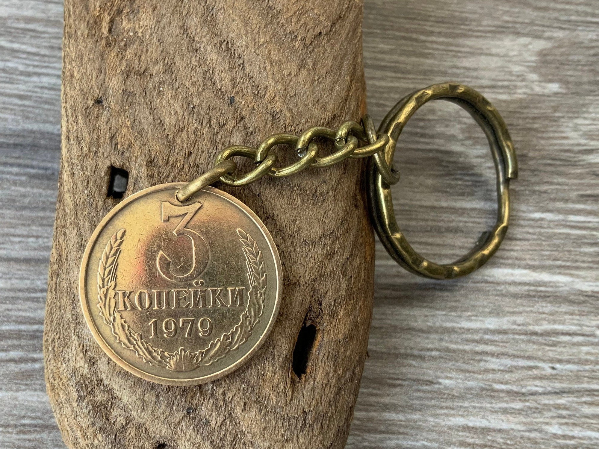 Unusual Soviet Union coin keyring, 1979 3 kopeck coin keychain Russia ...