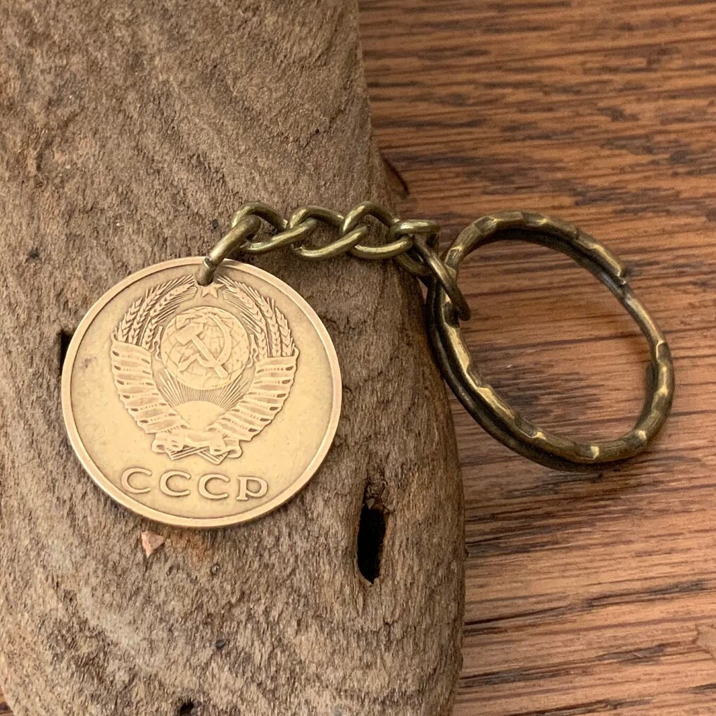 Unusual Soviet Union coin keyring, 1979 3 kopeck coin keychain Russia ...