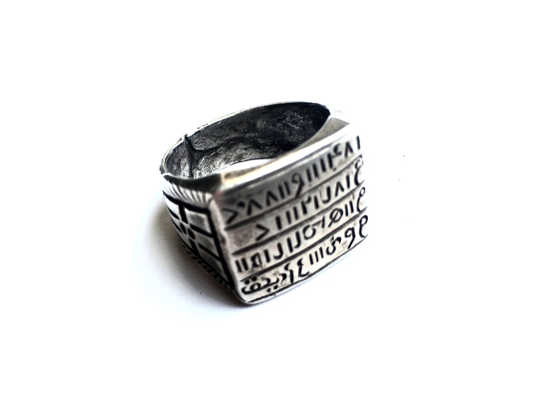 Signet Sterling Silver 925 Ring - Noble North African - 3/4" Square ...