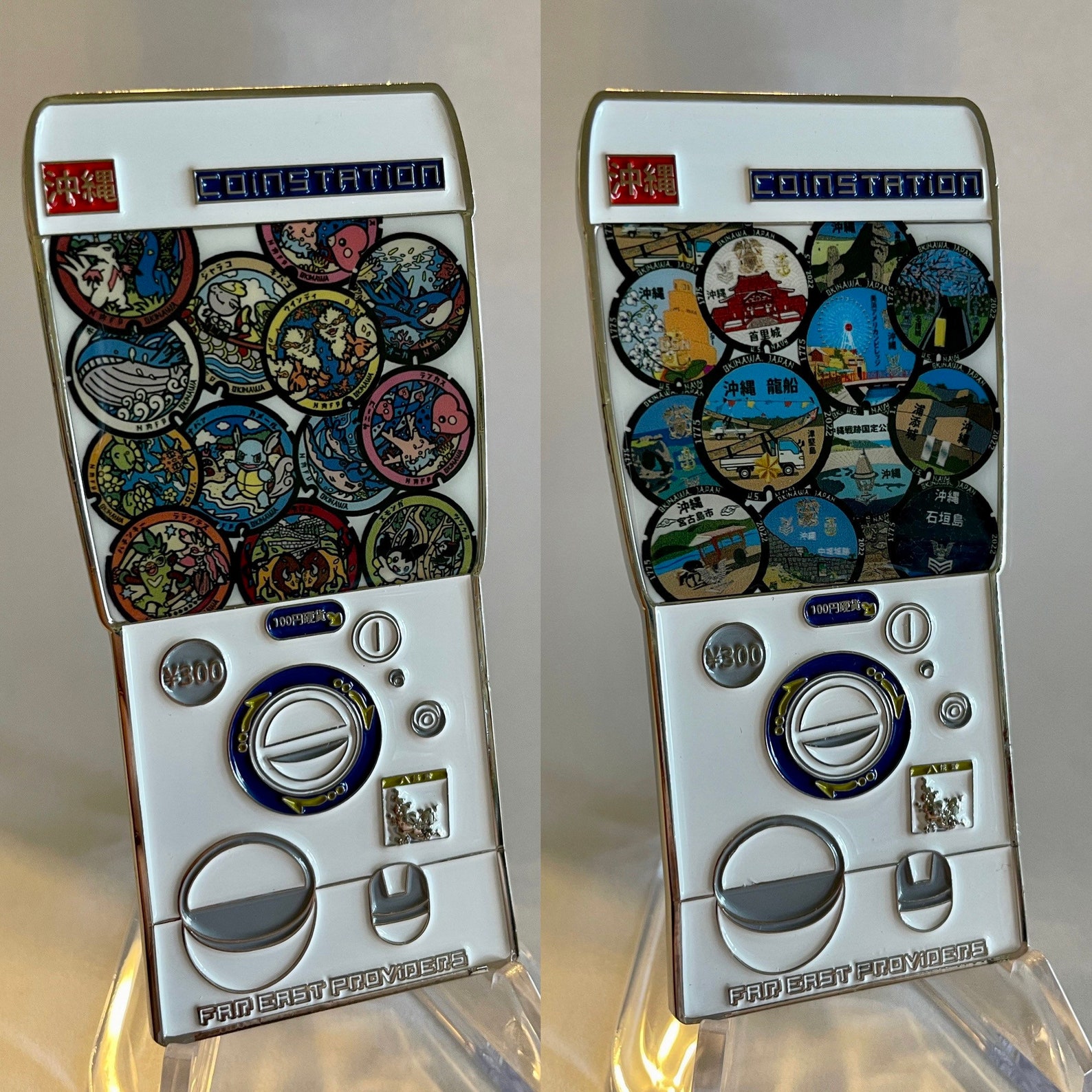 Okinawa Pokémon Manhole Gashapon Coin - Etsy