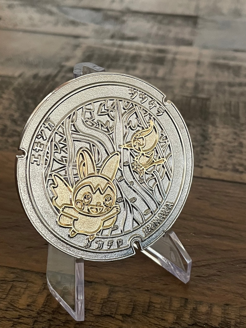 Emolga Pokemon Manhole Challenge Coin Featuring Nago Castle Cherry ...