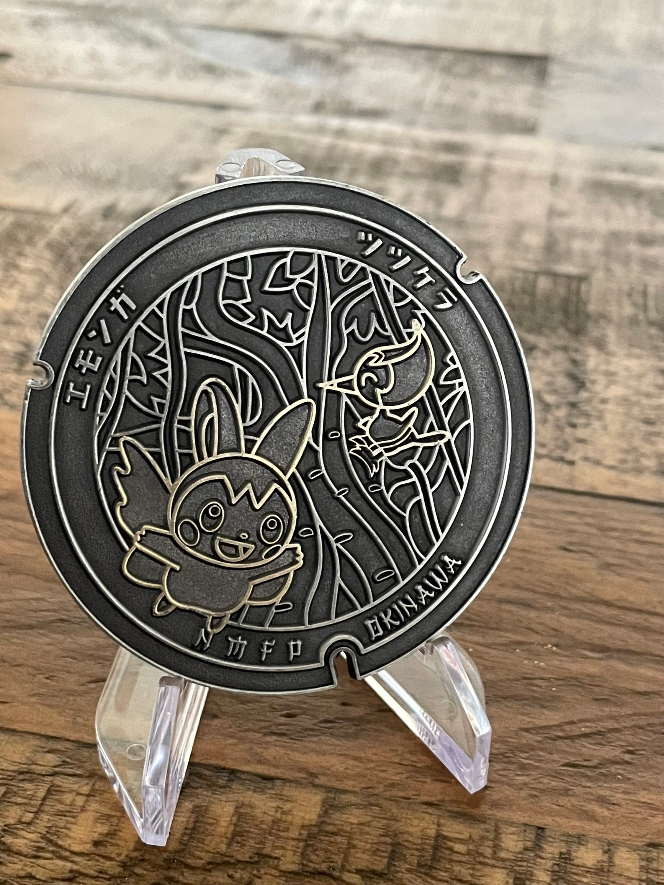 Emolga Pokemon Manhole Challenge Coin Featuring Nago Castle Cherry ...