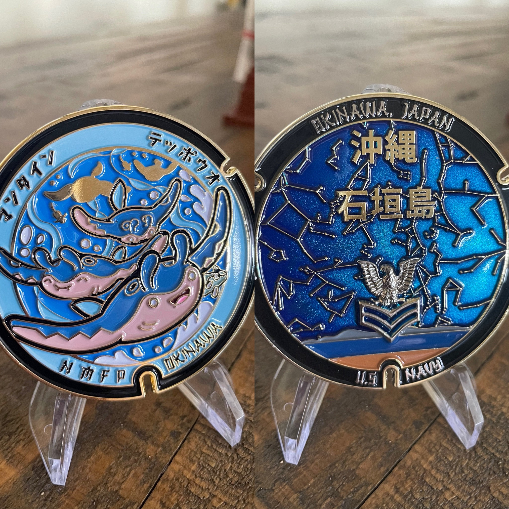 Mantine and Remoraid Pokemon Manhole Challenge Coin Featuring Ishigaki ...
