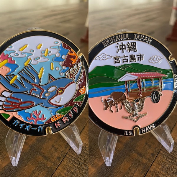 Japan Challenge Coin - Etsy