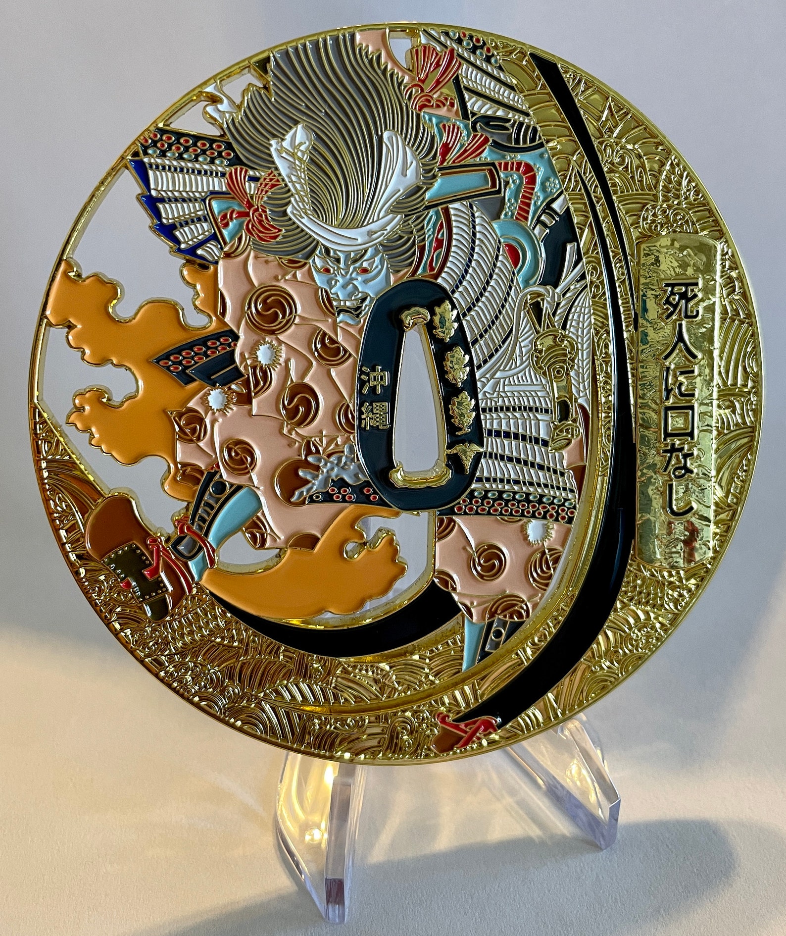 Ghost of Akugenta - Tsuba Challenge Coin - 4 Inch Coin - Etsy