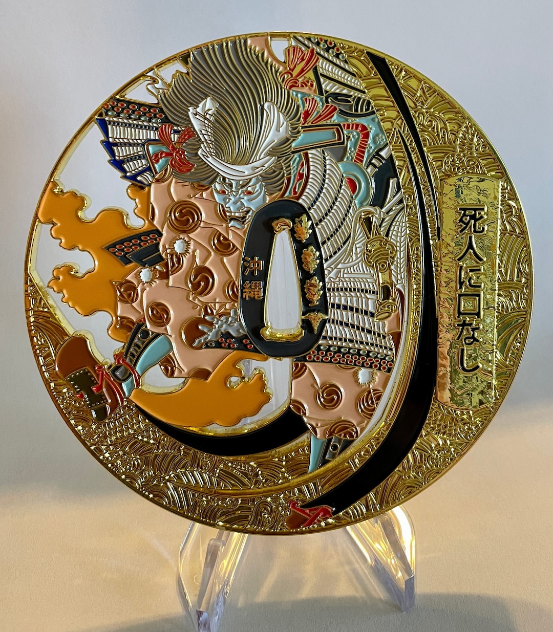 Ghost of Akugenta - Tsuba Challenge Coin - 4 Inch Coin - Etsy