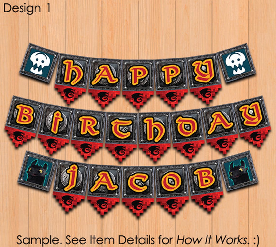 Custom How to Train Your Dragon 2 Banner Hi-def. How to Train | Etsy