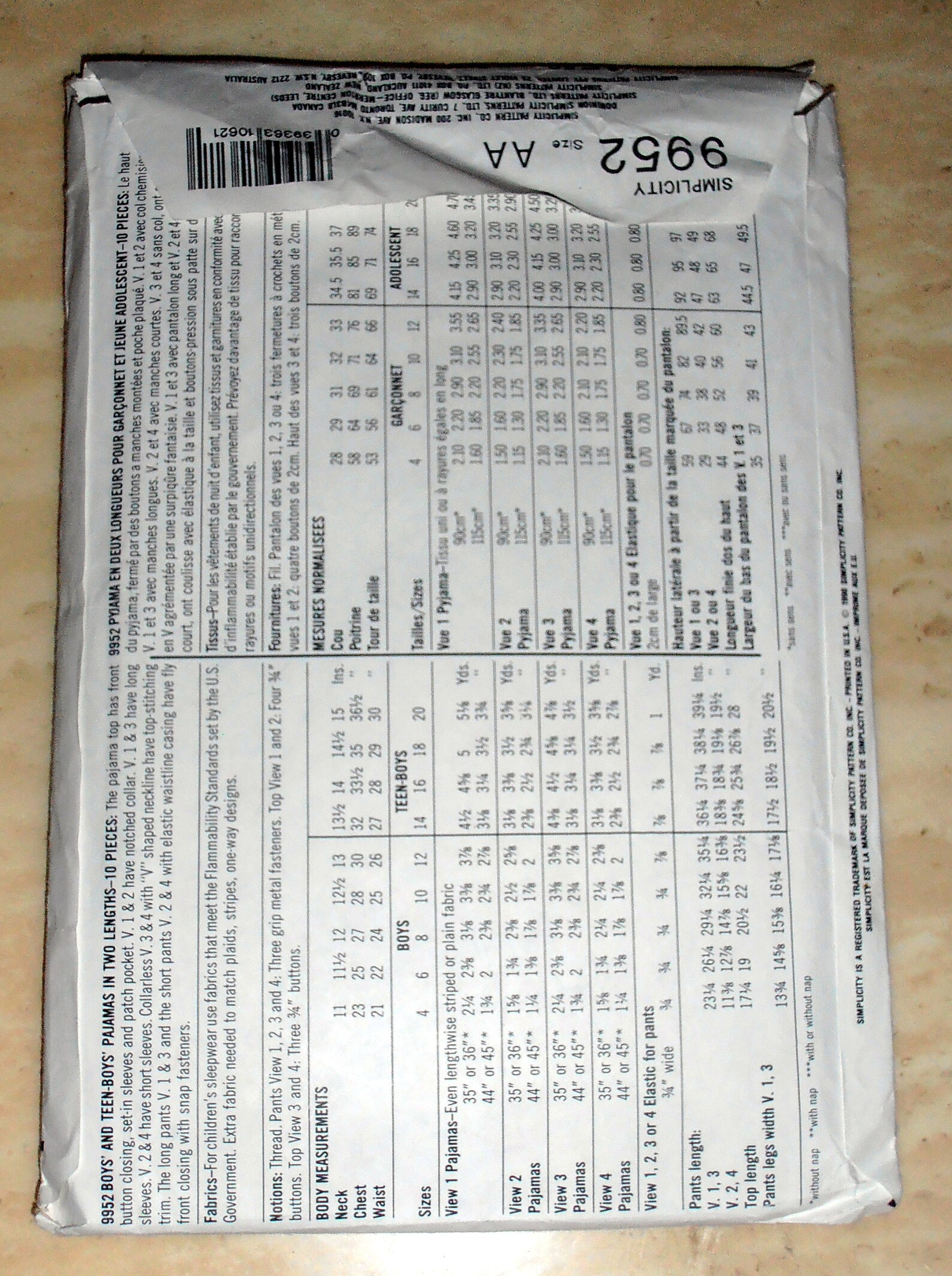 Boys Pajamas Pattern, Simplicity 9952 Sewing Pattern, Size 4-12 ...