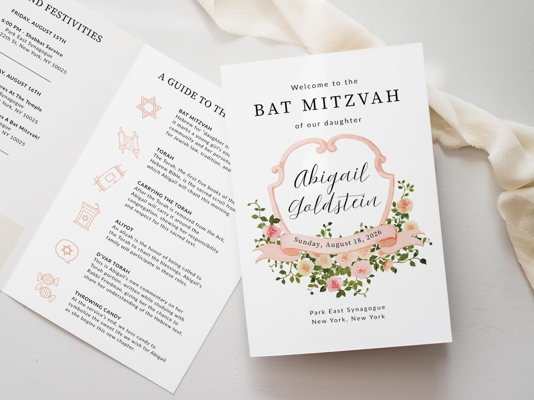 Bat Mitzvah Program Template, Floral Crest Jewish Ceremony Folded ...