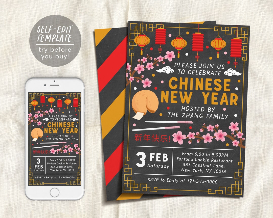Chinese New Years Party Invitation Editable Template, Lunar New Year ...
