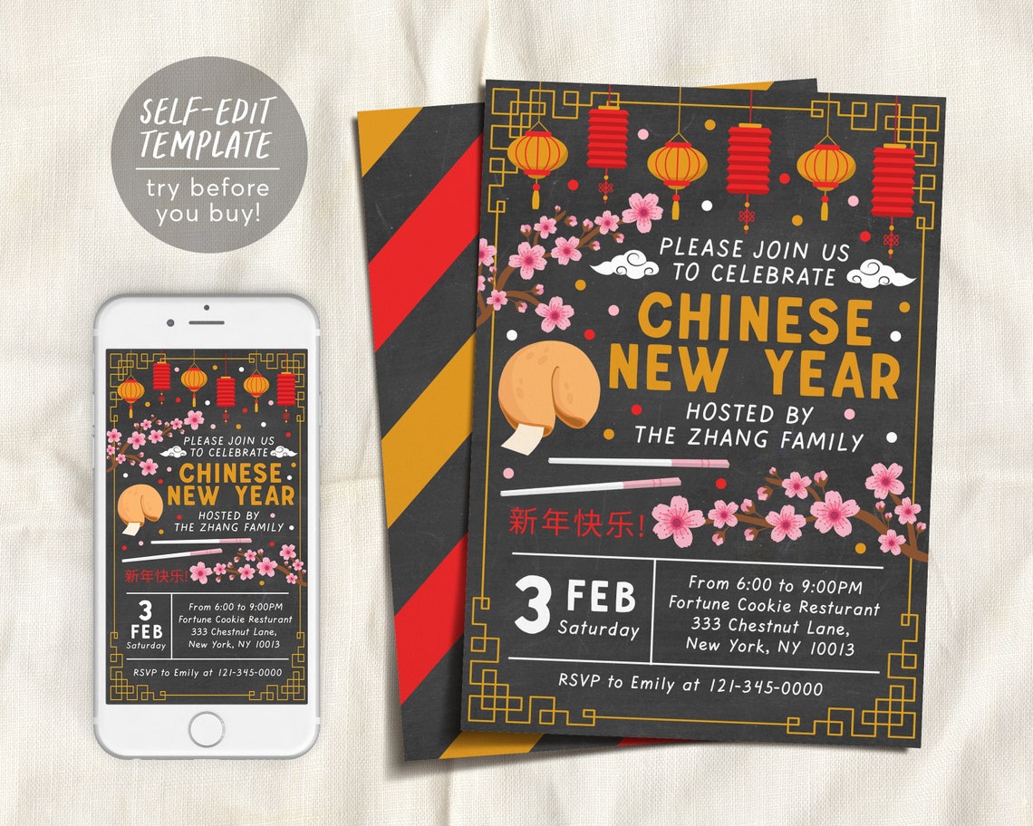 Chinese New Years Party Invitation Editable Template Lunar - Etsy