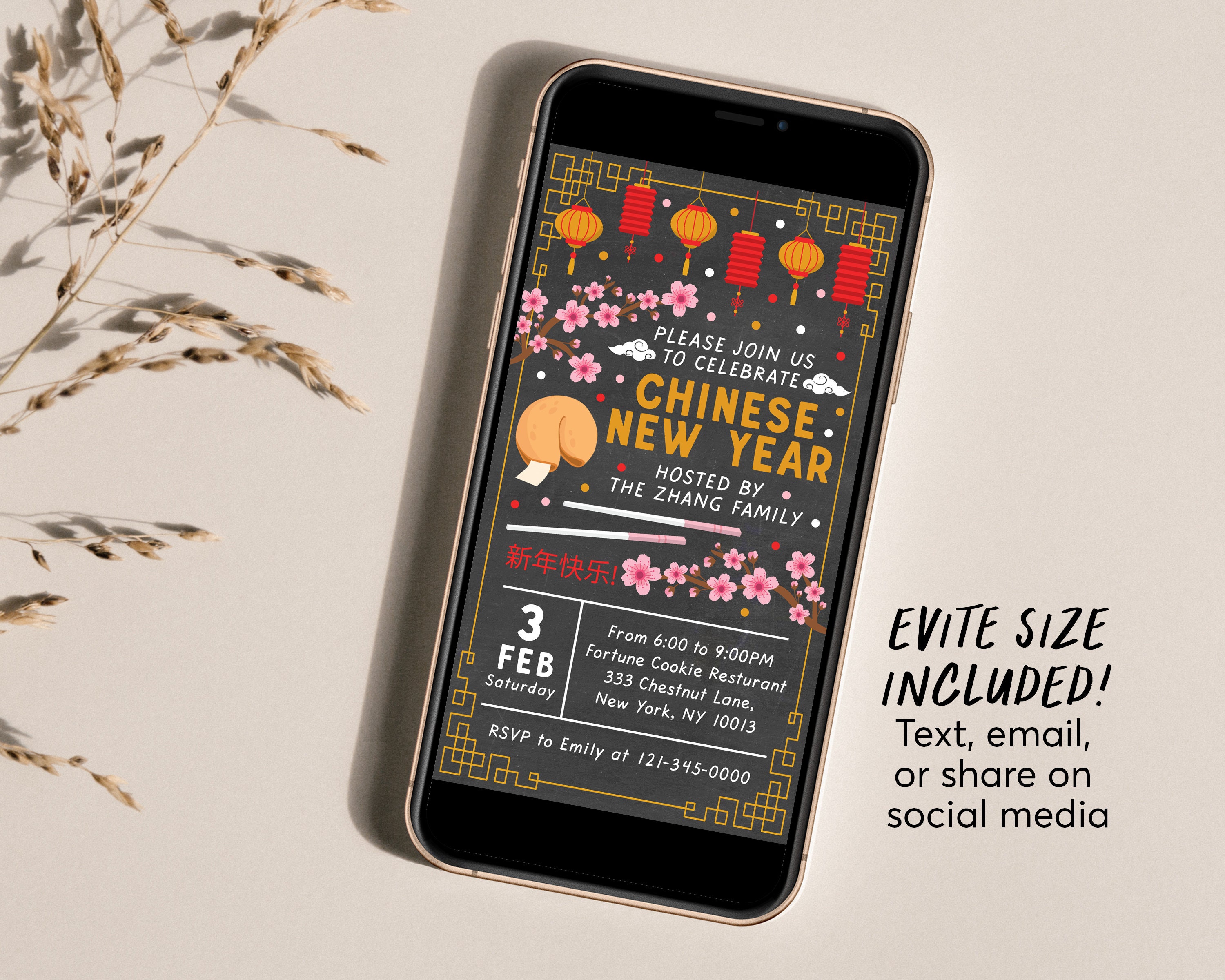 Chinese New Years Party Invitation Editable Template Lunar - Etsy
