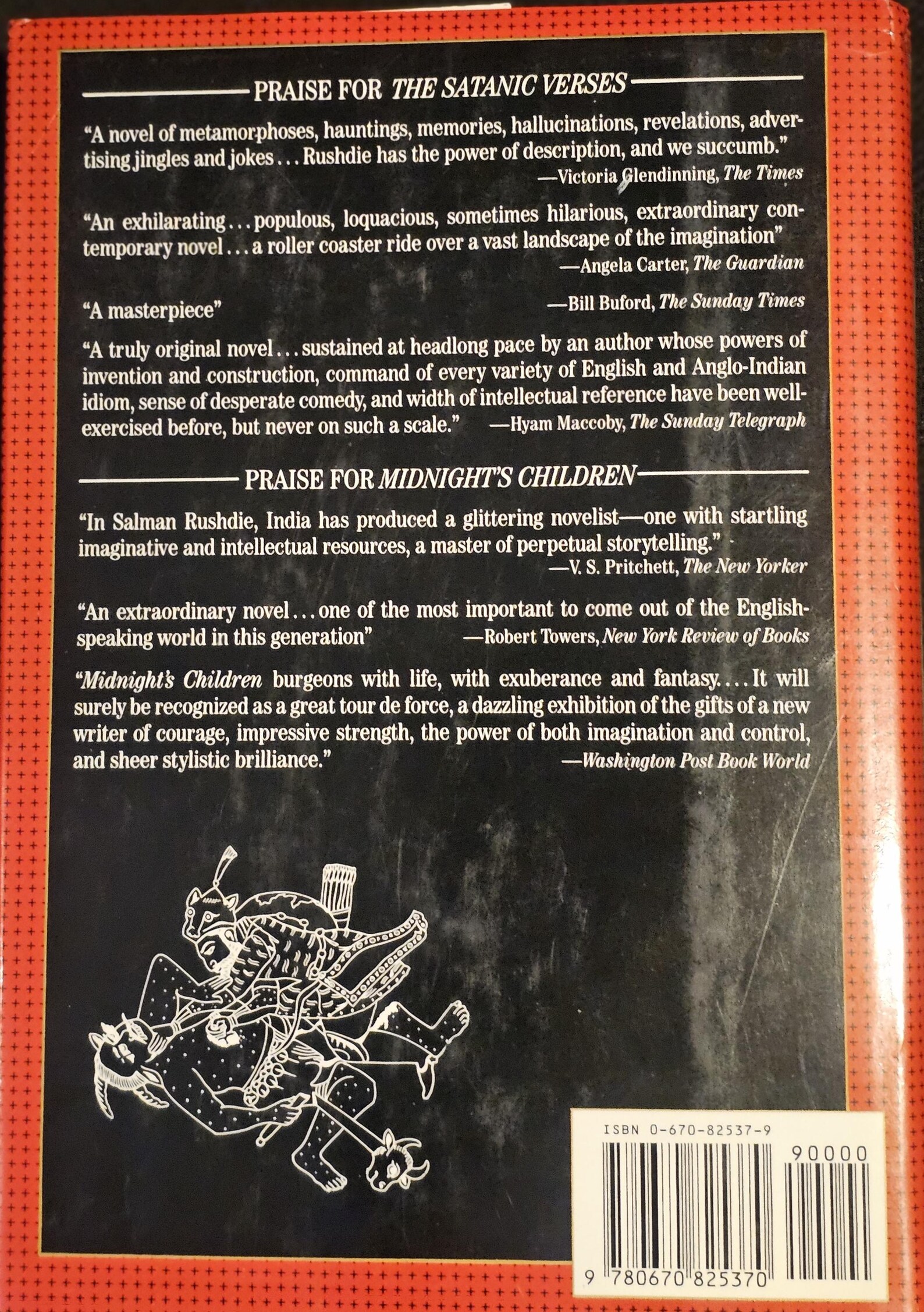 THE SATANIC VERSES, Salman Rushdie, First Edition 9th Printing, 1989 ...