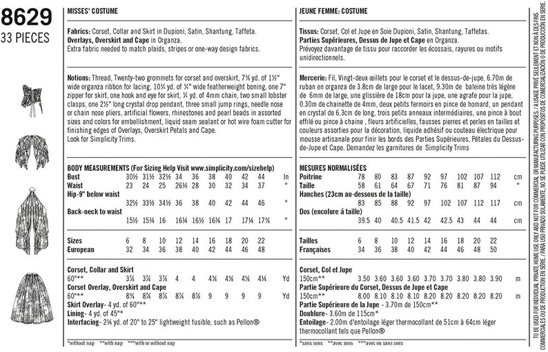 Simplicity 8629 Adult Costume Cosplay Fantasy Wedding Gown - Etsy