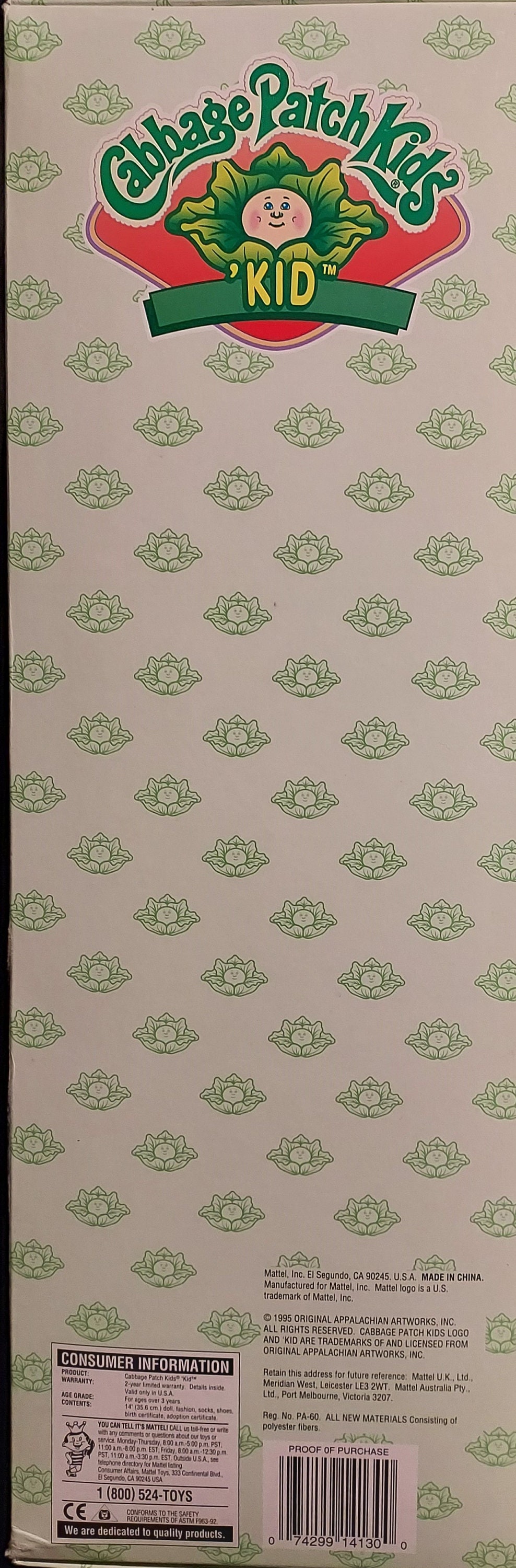 Cabbage Patch Kids Logo 30 Years