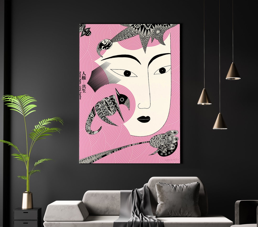 Human Rights - Living Together Poster A3 A4 Matte Art Print. Japanese ...