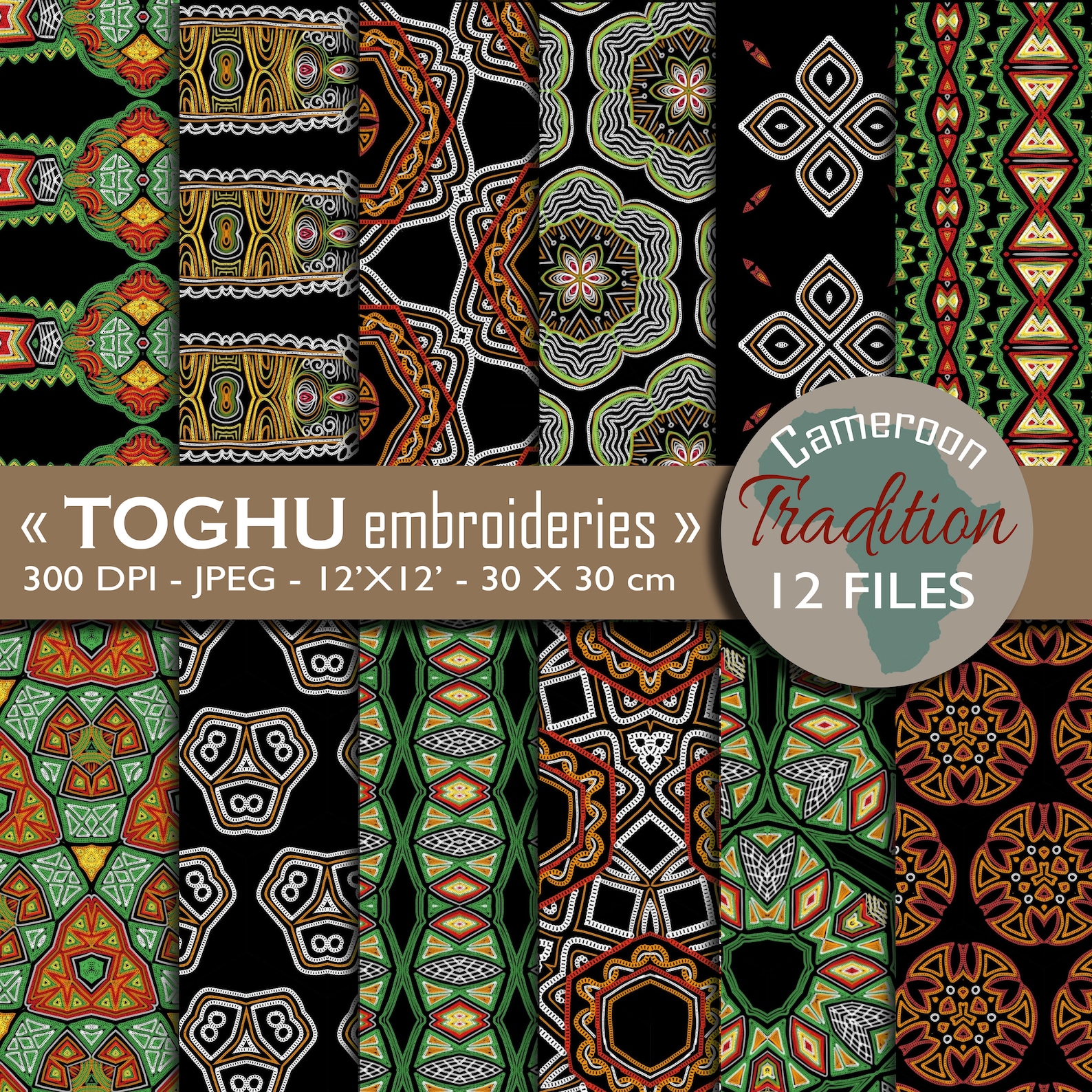 AFRICANTOGHU From Cameroon Inspiration Patterns Pack of 12 - Africa ...
