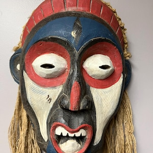 Vintage West African Tribal Mask - Possibly Dan/we/wobe/guere From ...