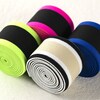 2 Inch 50mm Wide Solid Colored Double-side Twill Elastic Band ...