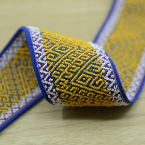 2 Inch (50mm) Wide Ethnic Waistband Elastic, Elastic Band, Elastic Trim ...