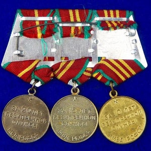 Soviet Russian Russia USSR Ribbon Bar 3 RSFSR MVD Long Service - Etsy