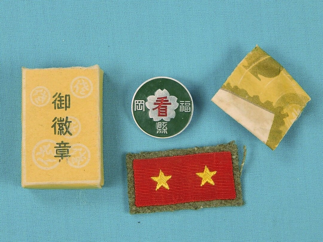 Vintage Japanese Japan Pin Badge Box Patch Gift for Him Gift - Etsy