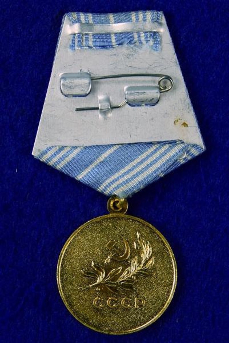 Vintage Soviet Russian Russia USSR Life Saving Saver Medal - Etsy