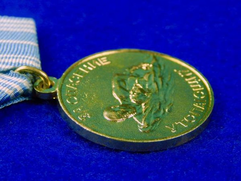 Vintage Soviet Russian Russia USSR Life Saving Saver Medal - Etsy