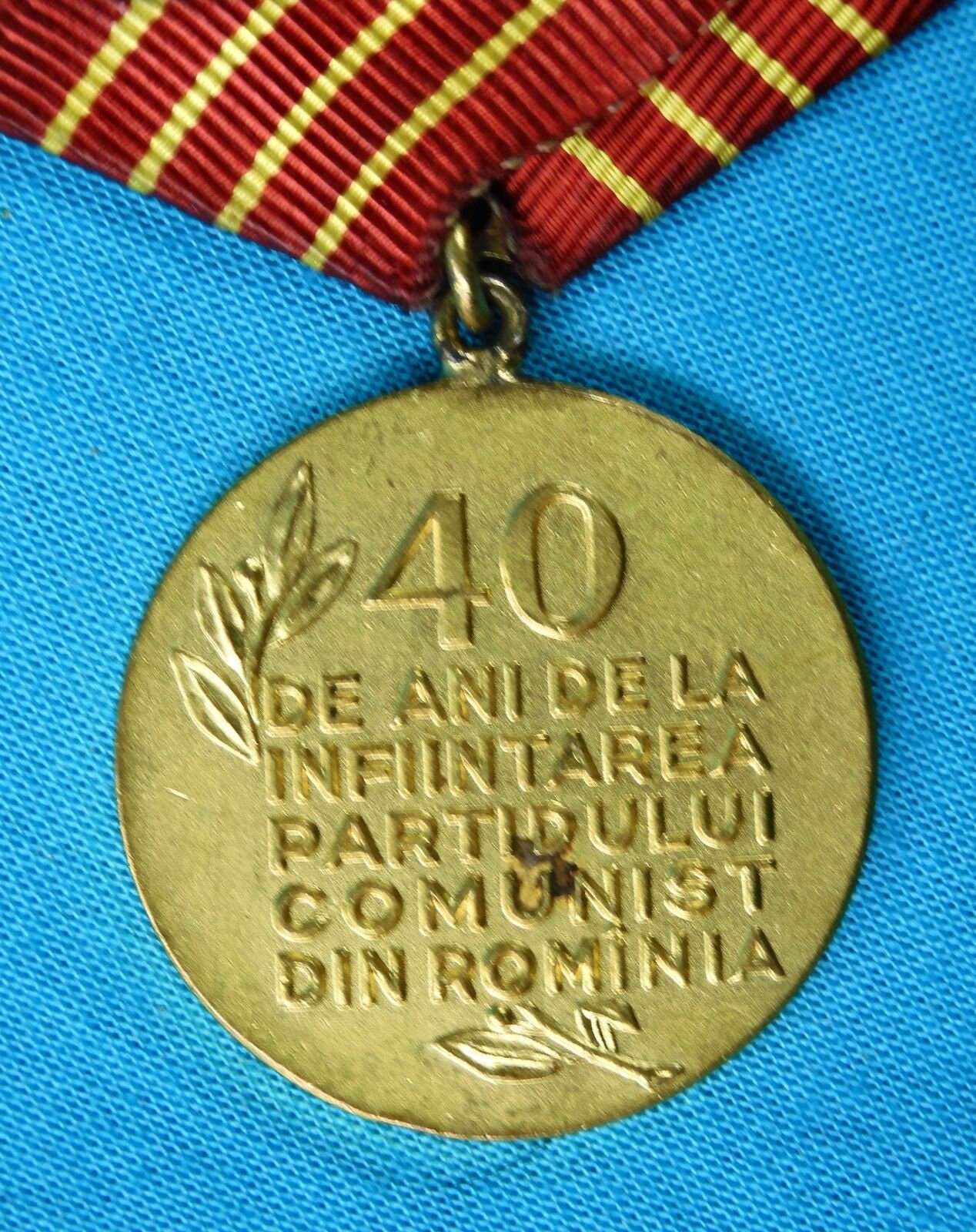 Vintage Soviet Russian Romanian Romania 1961 Order Badge Medal Gift for ...