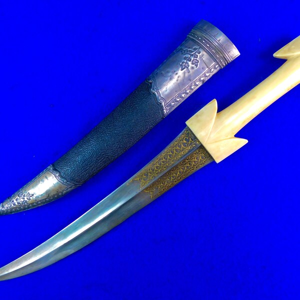 Turkish Short Sword - Etsy