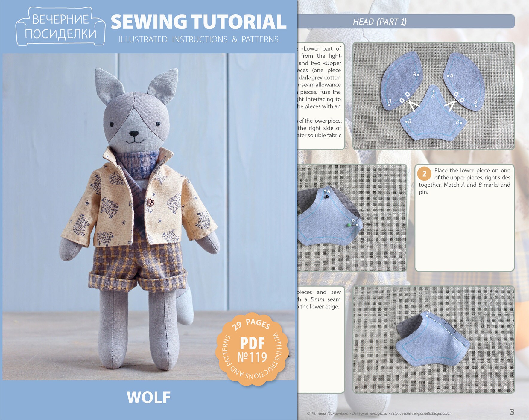 PDF Wolf Sewing Pattern & Tutorial DIY Forest Animal Stuffed | Etsy