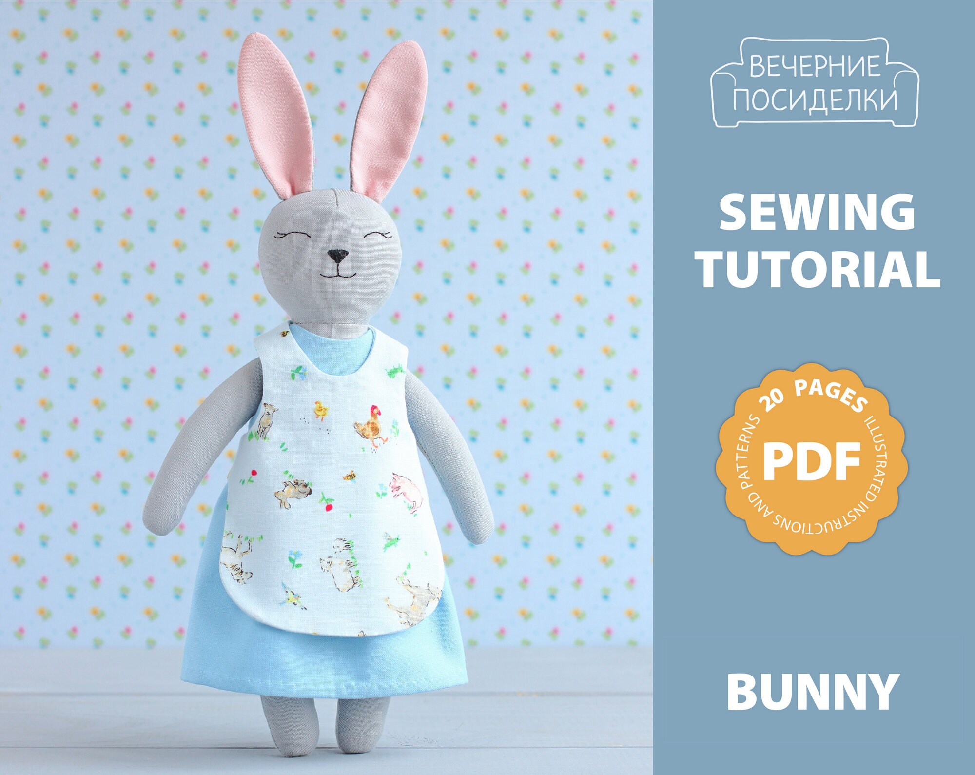 PDF Bunny Doll with Clothes Sewing Pattern DIY Animal Rag | Etsy
