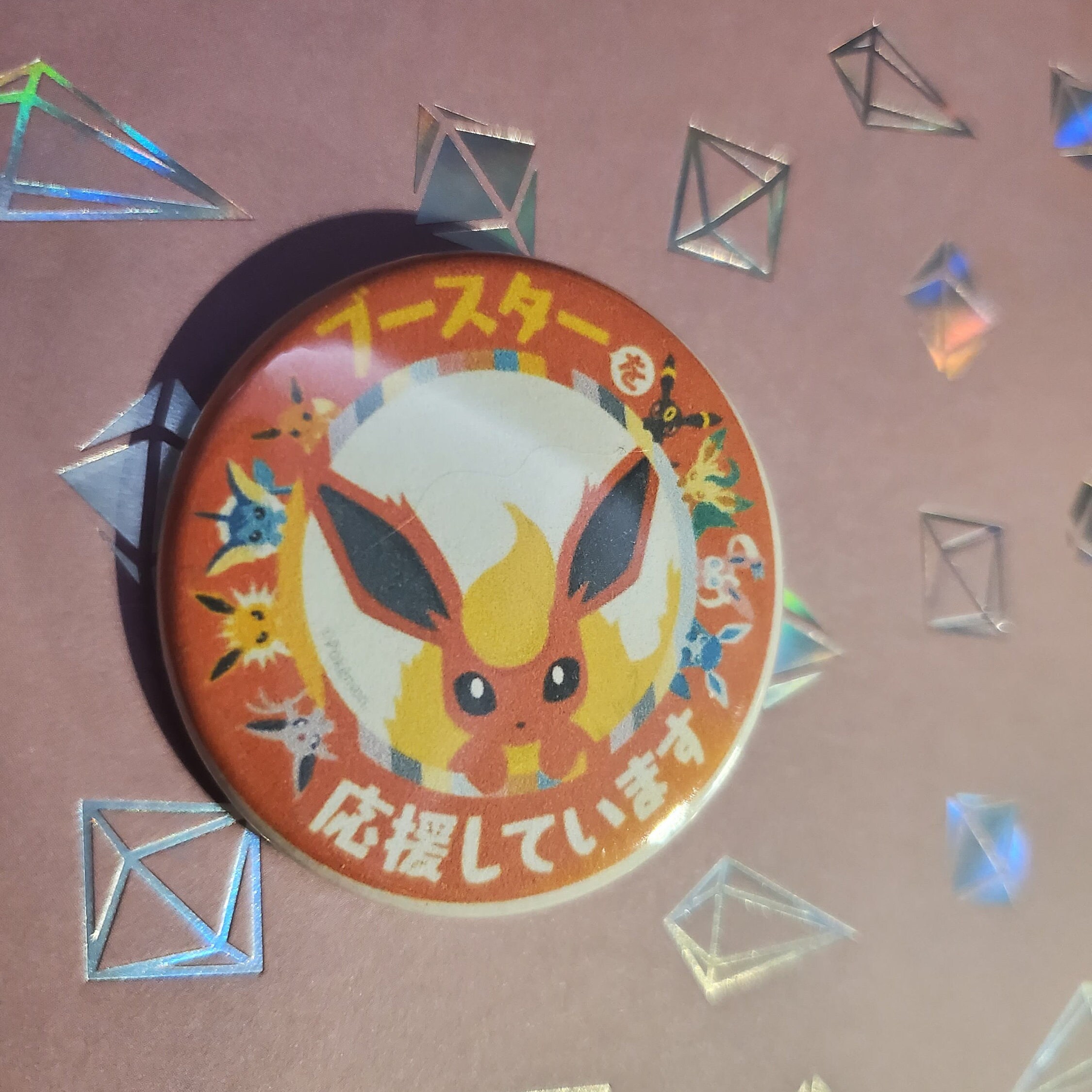 Pokemon Go Eevee Evolutions Button Set - Etsy