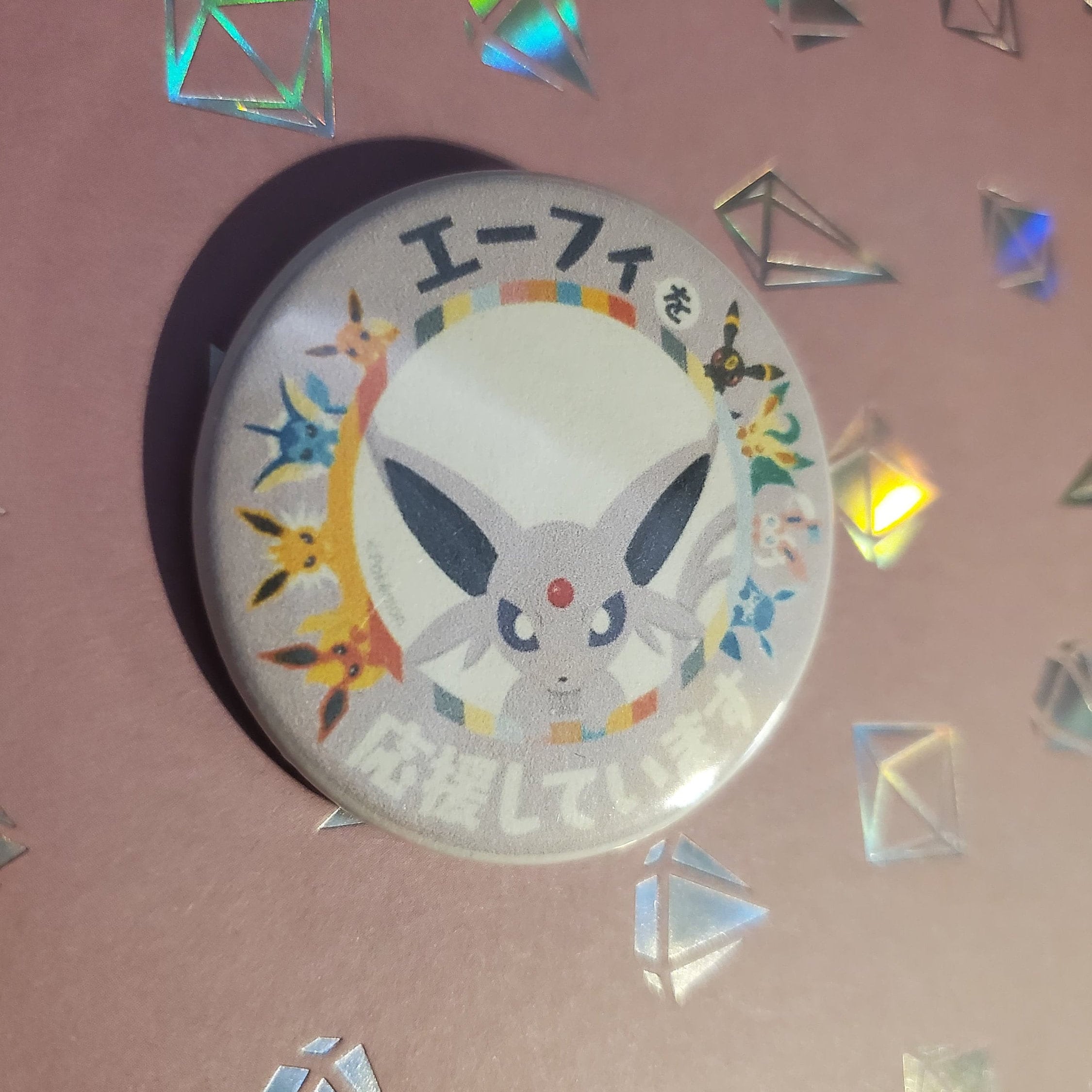 Pokemon Go Eevee evolutions button set | Etsy