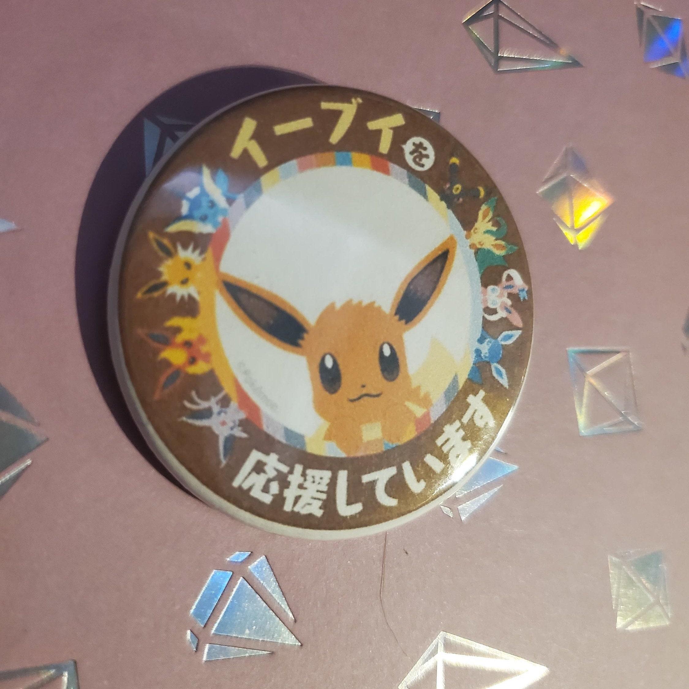 Pokemon Go Eevee evolutions button set | Etsy
