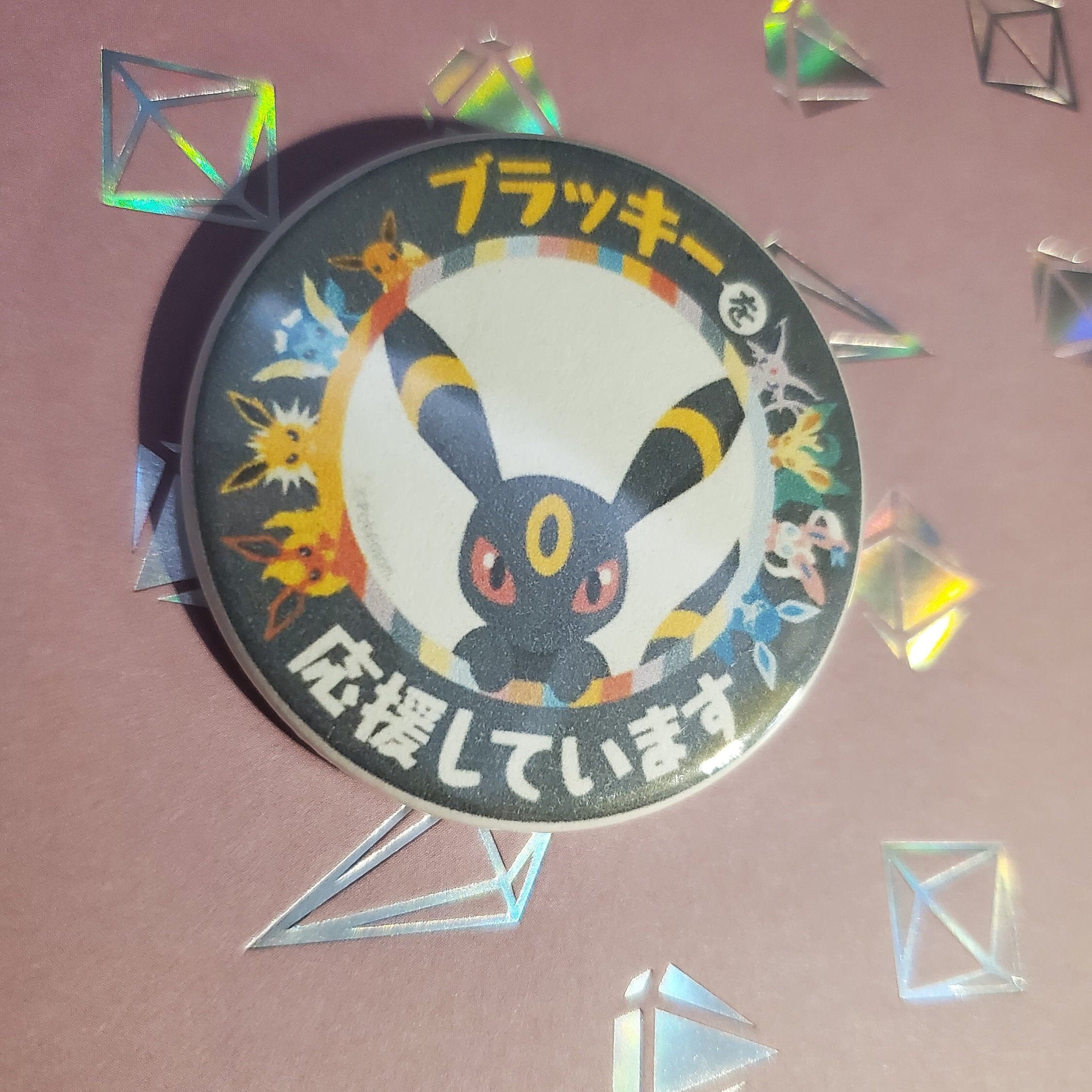 Pokemon Go Eevee evolutions button set | Etsy