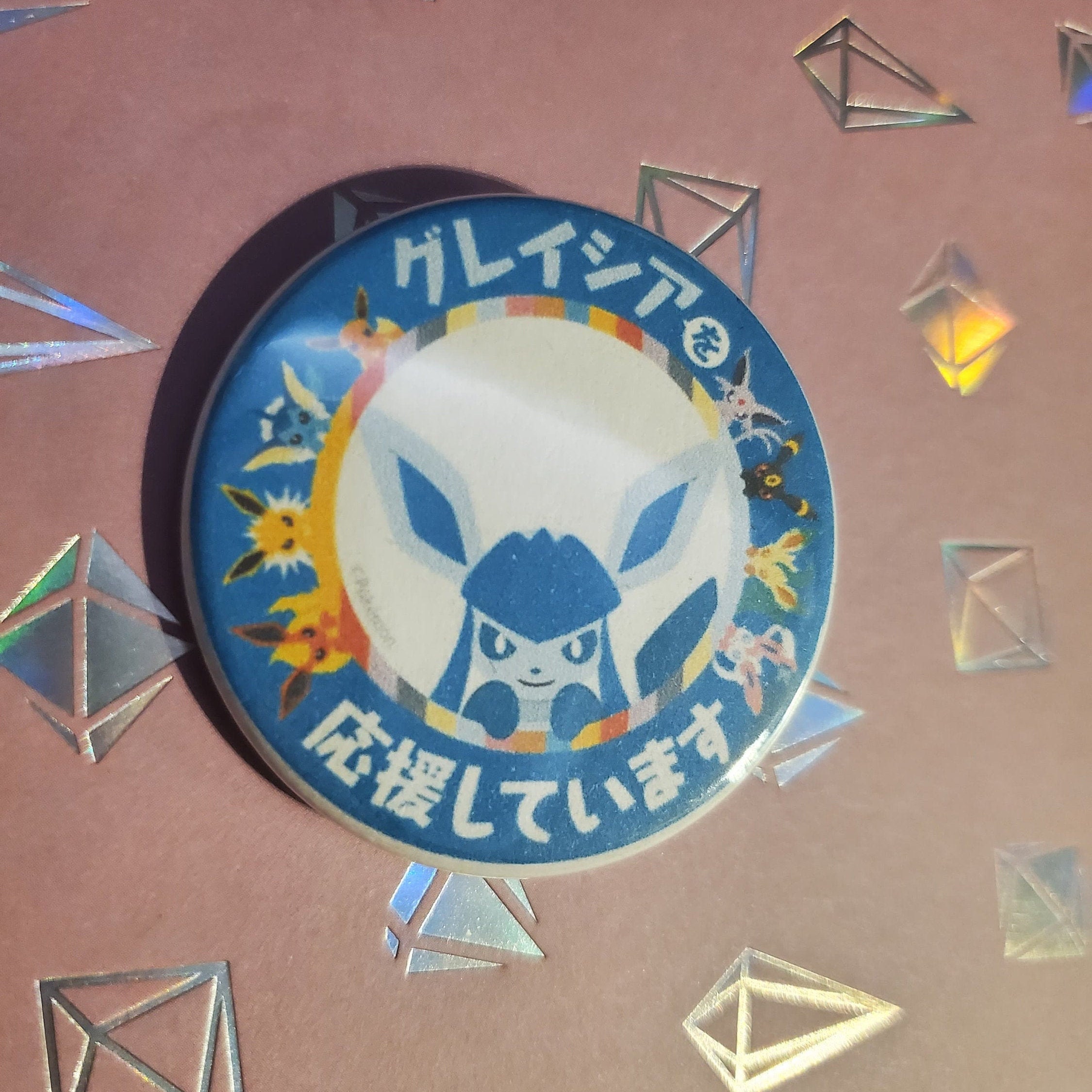 Pokemon Go Eevee evolutions button set | Etsy